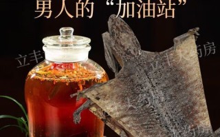 蛤蚧为什么一对买_蛤蚧一对购买原因