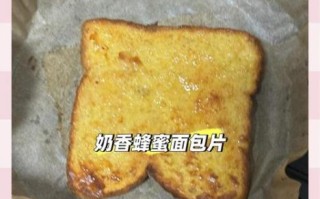 面包片怎么做早餐_简单好吃的做法