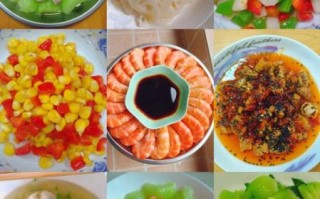月子餐做菜大全_产后第一周吃什么