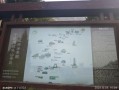 鸡鸣山门票多少钱_鸡鸣山怎么去