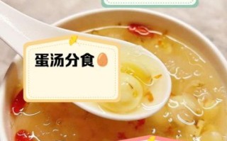 银耳莲子汤什么人不能喝_喝前必看禁忌