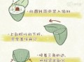 怎样包粽子好吃又简单窍门_新手一次成功的秘诀