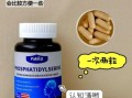 补脑保健品哪个好_学生补脑保健品推荐