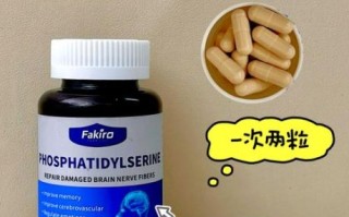 补脑保健品哪个好_学生补脑保健品推荐