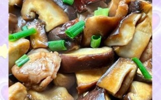 香菇炒鸡怎么做好吃_香菇炒鸡的家常做法
