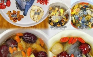 乌鸡汤对女人的功效与作用_乌鸡汤多久喝一次最好