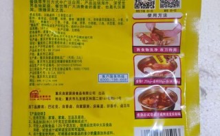 卤肉饭调料哪个牌子好_卤肉饭调料怎么选
