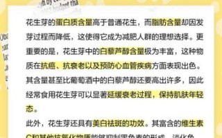 鳕鱼炖豆腐怎么做_鳕鱼炖豆腐的家常做法