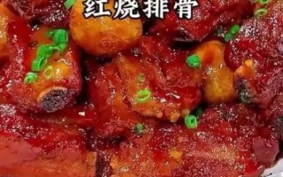排骨怎么红烧好吃_肉又嫩的做法