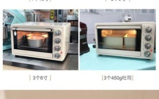 蛋糕烤箱什么牌子好_家用烤箱怎么选