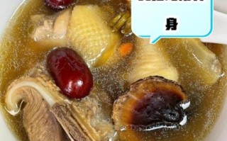 灵芝怎么吃效果最好_灵芝煲汤做法大全