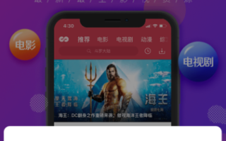 麻花影视app下载安装_麻花影视怎么下载最新版