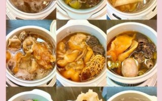 养生汤的做法大全_如何煲出营养又美味的养生汤