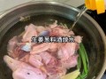 鹅肉怎么做好吃_家常鹅肉的做法大全