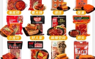 火锅底料哪个牌子好吃_怎么选不踩雷