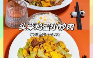 大头菜炒肉怎么炒好吃_大头菜炒肉的做法窍门