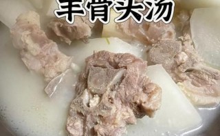 清炖羊骨头怎么做_清炖羊骨头需要焯水吗