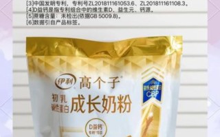 小孩子营养餐怎么做_一周食谱怎么搭配