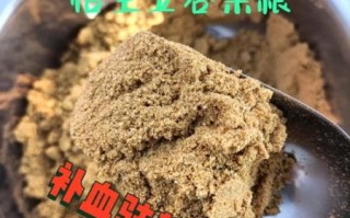 五谷杂粮粉配方比例_五谷杂粮粉怎么搭配最营养