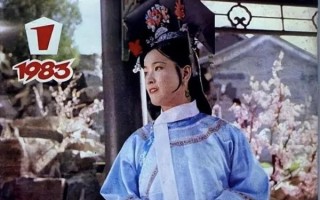 火烧圆明园电影免费观看_哪里能看高清完整版