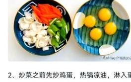 百合炒鸡蛋怎么做_百合炒鸡蛋的营养价值