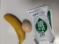 香蕉牛奶减肥吗_香蕉牛奶热量高不高