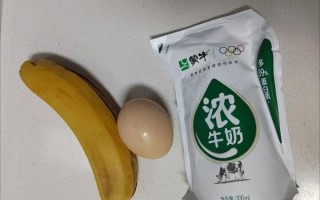 香蕉牛奶减肥吗_香蕉牛奶热量高不高