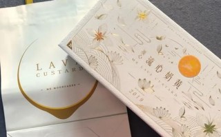 香港美心流心月饼好吃吗_哪里买最划算