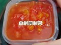 番茄酱汁怎么调_番茄酱汁怎么做好吃