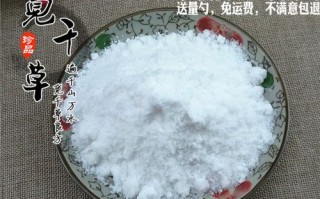 白矾的功效与作用有哪些_白矾的主治疾病有哪些