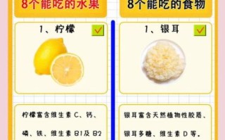 如何内调外养皮肤_养生美容小常识