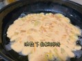 韩国泡菜饼用什么面粉_低筋还是中筋