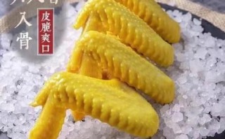 盐焗鸡翅怎么做_盐焗鸡翅需要哪些材料