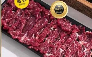 牛系列火锅怎么做_牛系列火锅有哪些部位