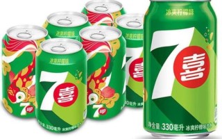 七喜饮料广告为什么那么魔性_七喜广告经典台词有哪些