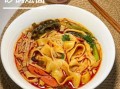 砂锅面片怎么做_砂锅面片的做法大全