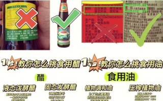 蚝油怎么选择是好的蚝油_蚝油选购技巧