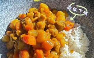 咖喱鸡肉拌饭怎么做_咖喱鸡肉拌饭热量高吗