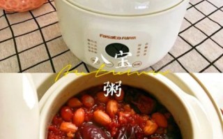 八宝粥怎么煮粘稠_八宝粥的家常做法窍门