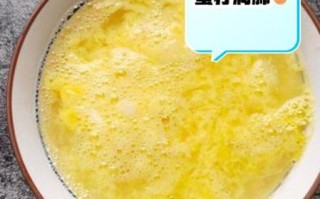 开水冲鸡蛋的正确做法_开水冲鸡蛋有营养吗