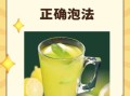 柠檬的作用是什么_柠檬水的功效与禁忌