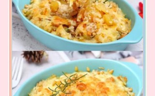 鸡肉芝士焗饭怎么做_芝士焗饭拉丝技巧