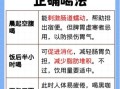 黑咖啡加纯牛奶会胖吗_黑咖啡加纯牛奶的正确比例