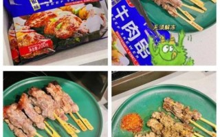 微波炉烤肉串怎么做_用微波炉烤肉串需要几分钟