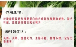 贫血是怎么造成的_贫血的原因有哪些