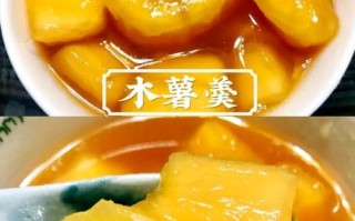 葛薯怎么做好吃_葛薯的家常做法大全