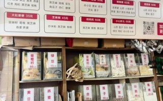 养生五谷杂粮哪里进货_如何挑选优质货源