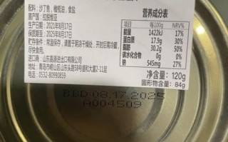 沙丁鱼罐头怎么做_家庭自制沙丁鱼罐头方法