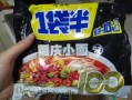 今麦郎方便面好吃吗_今麦郎哪款面最受欢迎