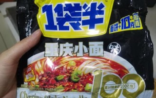 今麦郎方便面好吃吗_今麦郎哪款面最受欢迎
